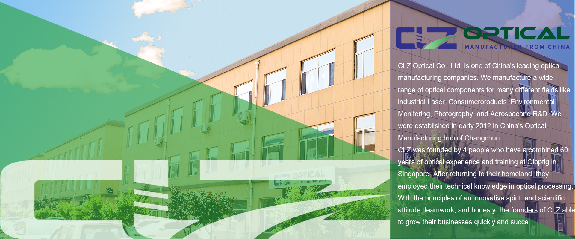 Optical Domes High Precision丨CLZ Optical